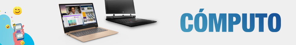 Tienda Telmex - Computadoras, Laptops, Consolas Videojuegos ...